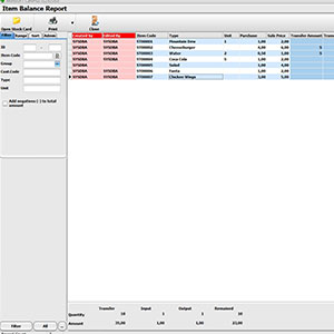 Screenshots | Cafeplus 12